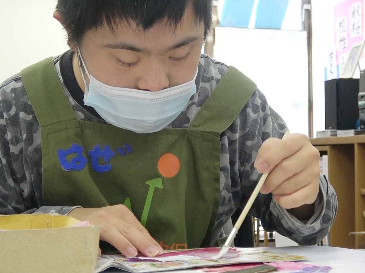 ARTSHIP 明石 - 【135Eネット】特定非営利活動法人 明石障がい者地域生活ケアネットワーク